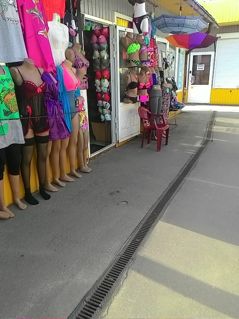 i̇ç giyim ve mayo mağazası Noski Belye kolgoty, Harkiv, foto