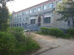 Dzerzhinsky Neuropsychiatric Dispensary (Pushkinskaya ulitsa No:30), dispanserler  Dzerjinsk'ten