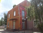 Salon magazin Natali (Гетманская улица No:24), mefruşat  Novomoskovsk'tan