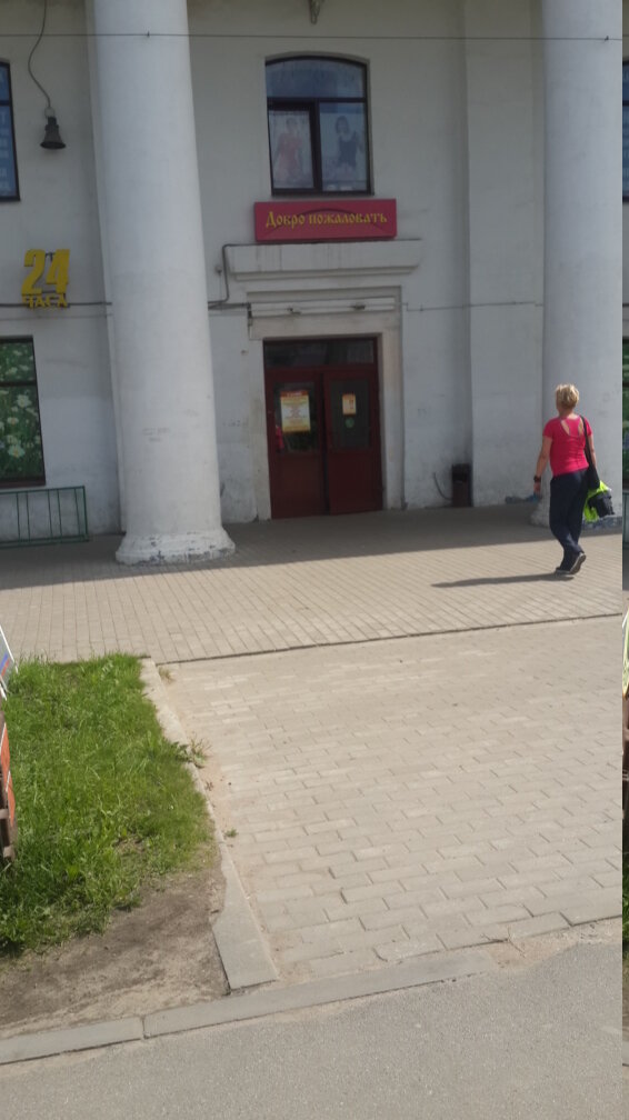 Giyim mağazası Muzhskaya odezhda, Nikolskoe, foto