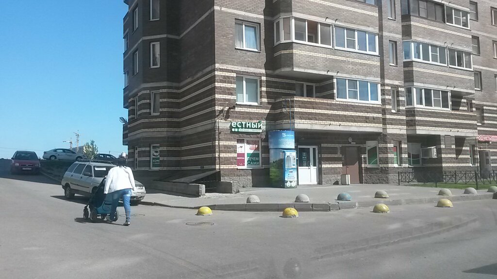 Alkollü içecekler Magazin alkogolnykh napitkov, Saint‑Petersburg ve Leningradskaya oblastı, foto