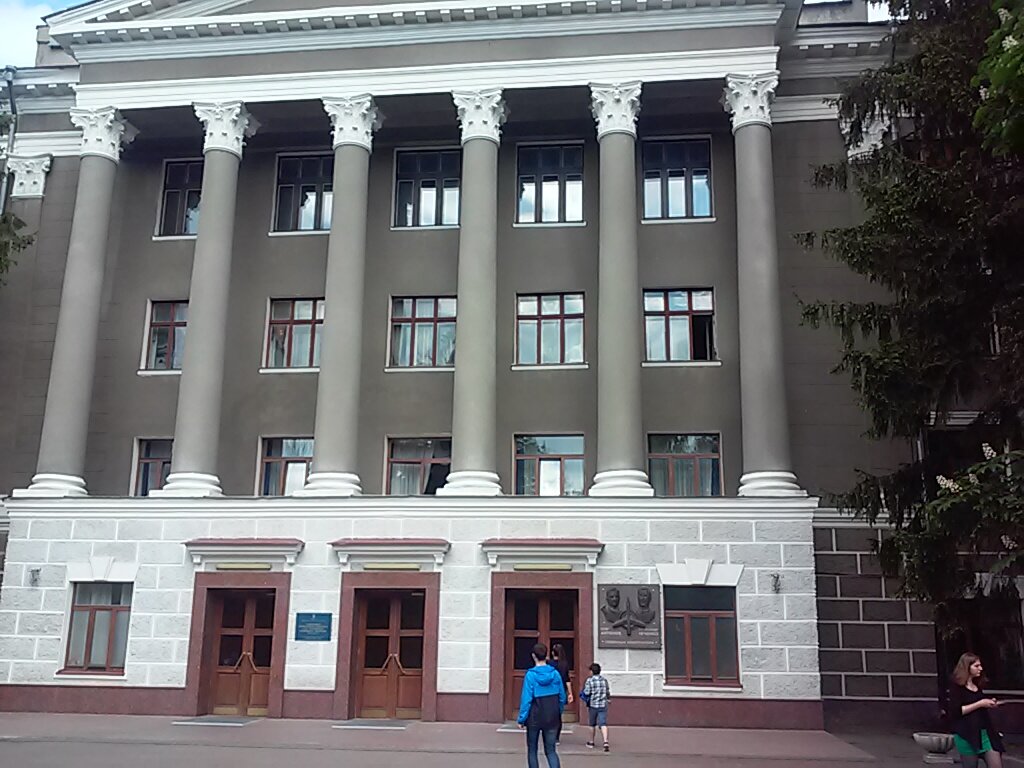 Üniversiteler Natsionalny ayerokosmichesky universitet imeni Zhukovskogo Kharkovsky aviatsionny nistitut, Harkiv, foto