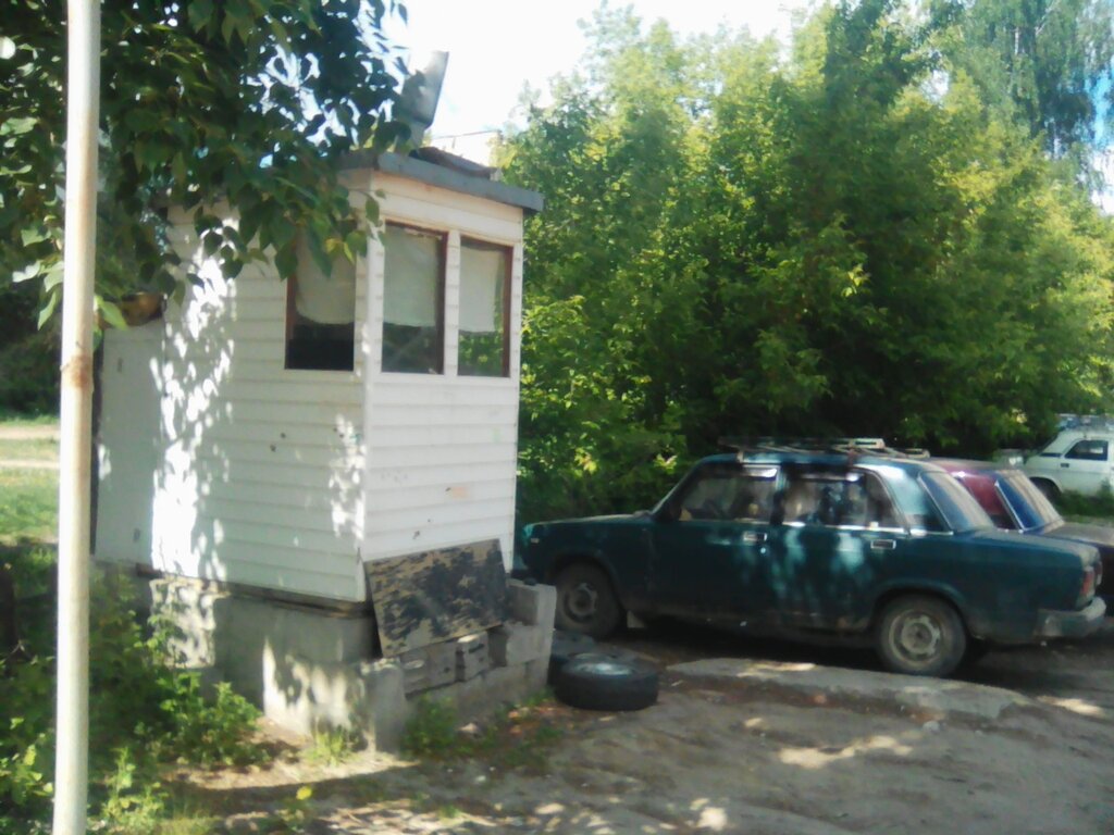 Otoparklar Avtostoyanka, Yekaterinburg, foto