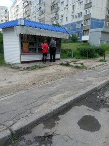 Продукция хлебзавода № 10 и хлебзавода катеринославхліб (вулиця Усенка No:11, Дніпро), ekmek fırını  Dnepropetrovsk'tan