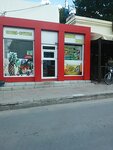 Овощи фрукты (Kharkiv, kvartal Dzherela), manavlar  Harkiv'den