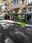 Kofe Chay Kava Khata (проспект Гагаріна No:84), pasta, şekerleme ve tatlı  Dnepropetrovsk'tan