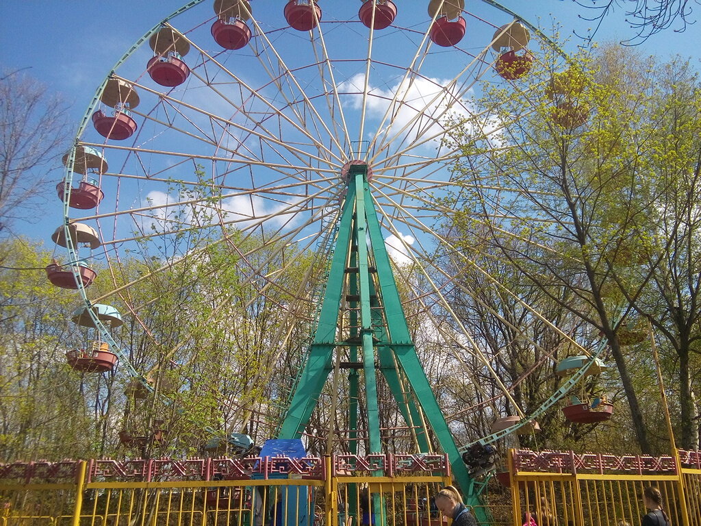 Lunapark Mauk TsPKiO Lakreyevsky les, Cheboksary, foto
