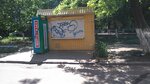 Смачні овідіопольські ковбаси (Люстдорфська дорога No:152/3), kasap, şarküteri  Odesa'dan