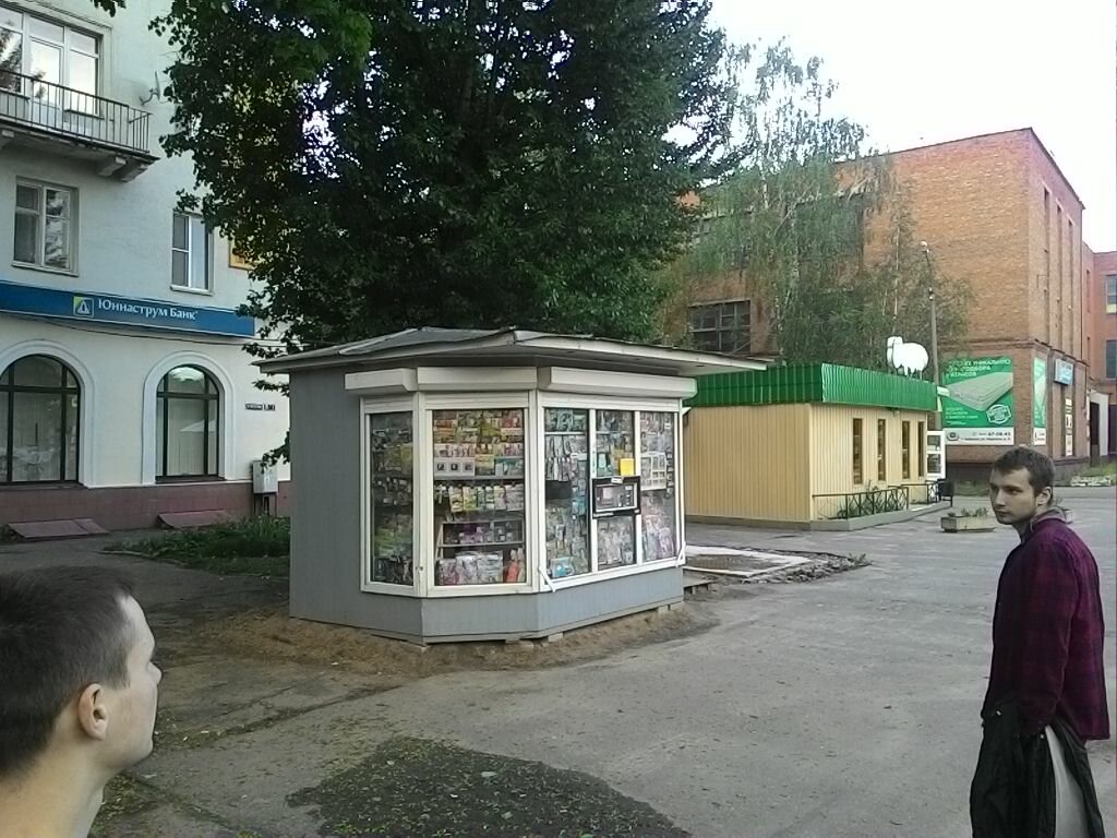 Gazete bayi Kiosk № 042, Smolensk, foto