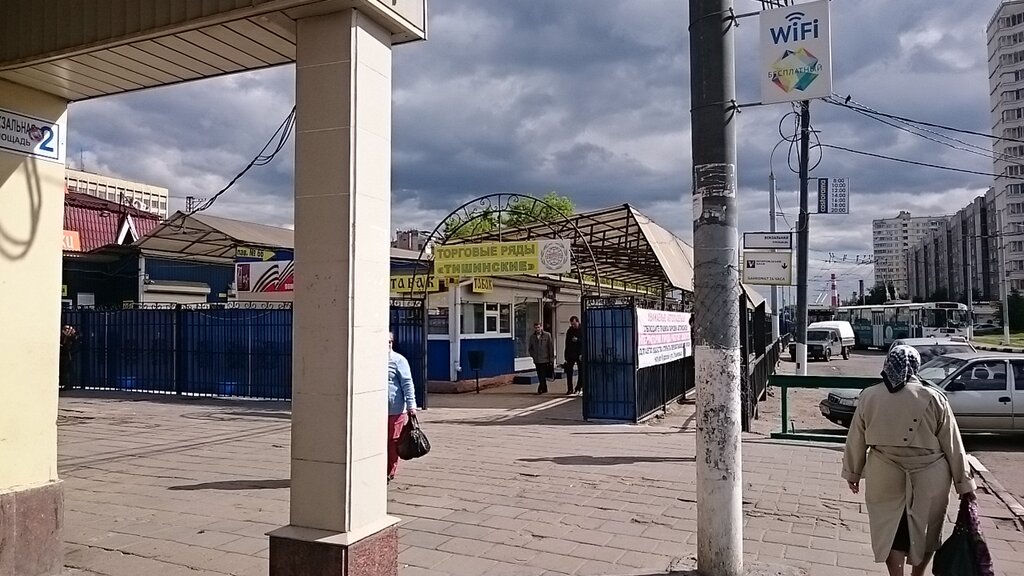 Pazarlar ve çarşılar Torgovyye Ryady Tishinskiye, Podolsk, foto