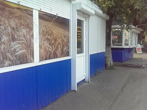 Khlebnoye mesto (ulitsa Rechnikov No:1/1), ekmek fırını  Arhangelsk'ten