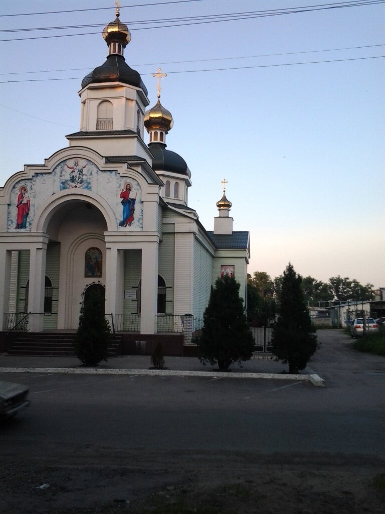 Ortodoks kiliseleri Pravoslavny khram, Novomoskovsk, foto