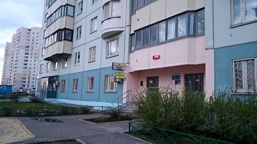 Bina, site yönetimi ТСЖ Брусилова, 17, Moskova, foto