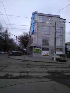 SkyHouse (Moskovska vulytsia No:24), kafe  Nikolaev'den