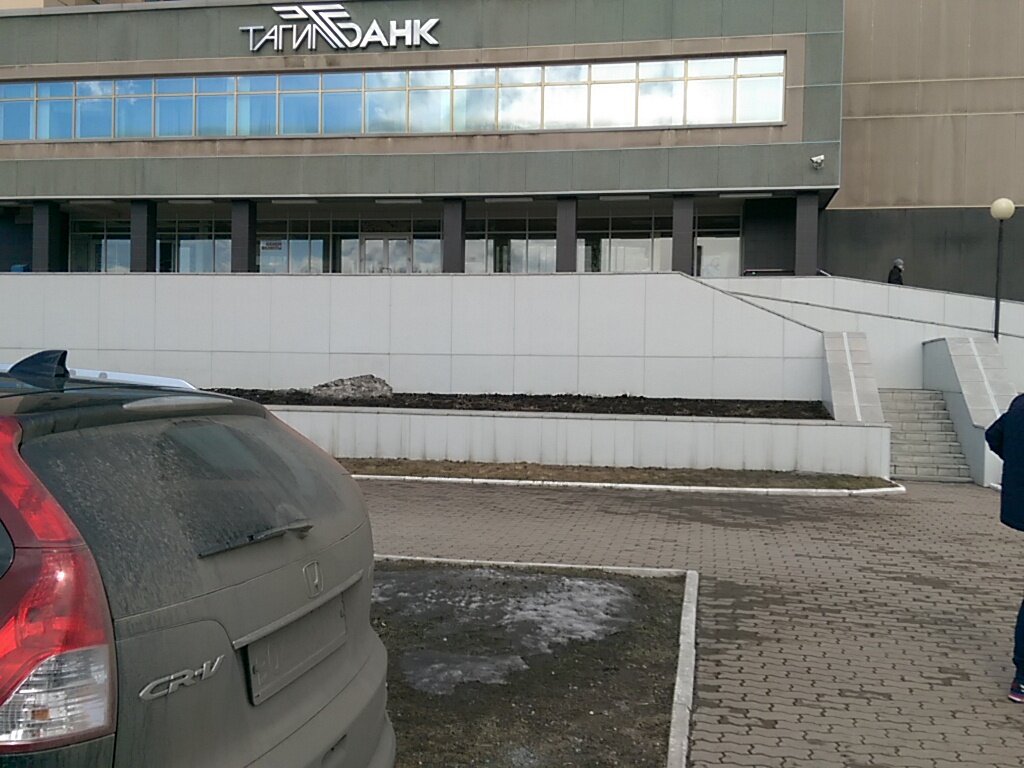 Eczaneler Аптечный пункт, Nijni Tagil, foto