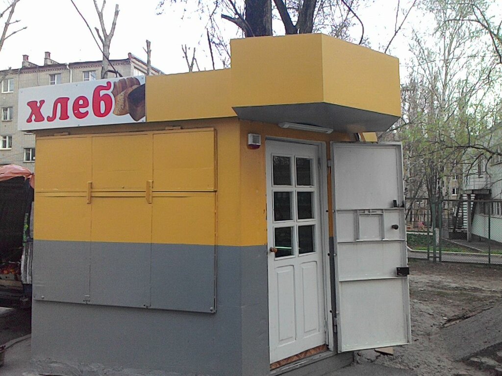 Ekmek fırını Khleb, Rostov‑na‑Donu, foto