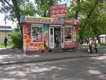 Zoomagazin Scooby-Doo (Peremohy Avenue No:136), petshop  Kiev'den
