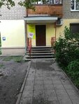 Sekond khend (вулиця Андрія Ощепкова No:4), i̇kinci el eşya satışı  Harkiv'den