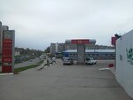Ufa- Petrol (Днепропетровская улица No:1), benzin istasyonu  Saratov'dan