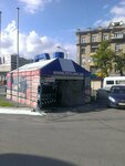 Pitline (Dnipro, Slobozhanskyi Avenue), araç bakım malzemeleri  Dnepropetrovsk'tan