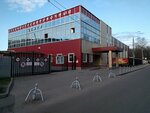 Mau Sportsooruzheniya Uchebno-trenirovochny tsentr (Silikatnaya ulitsa No:28/2), spor kulüpleri  Mytişçi'den