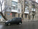 Umny neposeda (Волонтерська вулиця No:74), çocuk gelişim merkezleri  Harkiv'den
