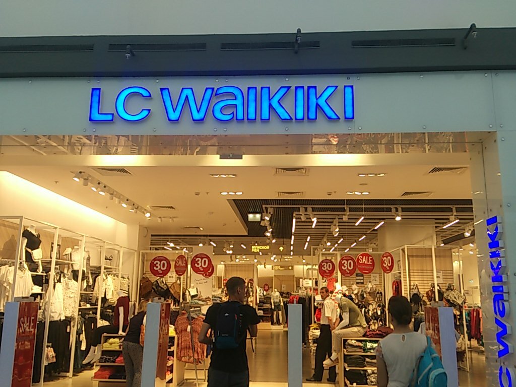 Giyim mağazası LC Waikiki, Kotelniki, foto