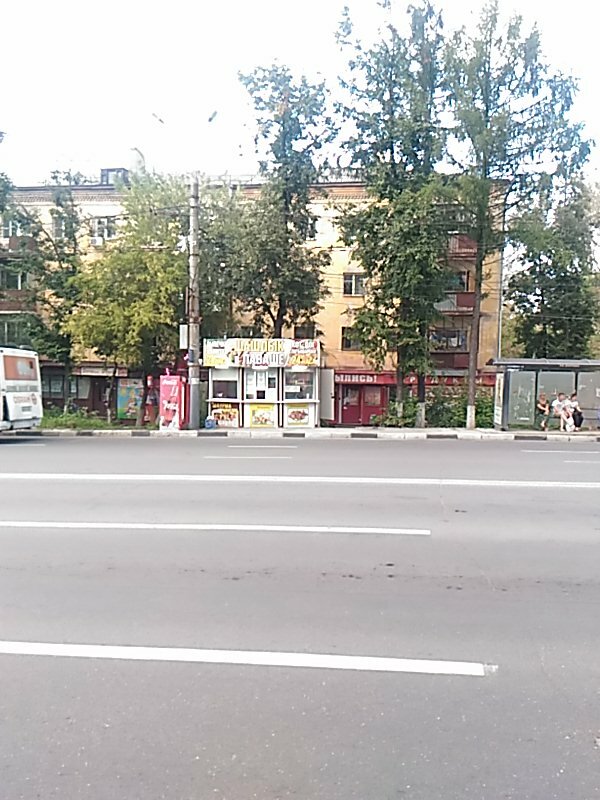 Fast food Shashlyk V lavashe, Nijni Novgorod, foto