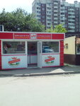 Продукти Єрмоліно (Kharkiv, Saperna vulytsia), kanatlı hayvan ürünleri ve yumurta  Harkiv'den
