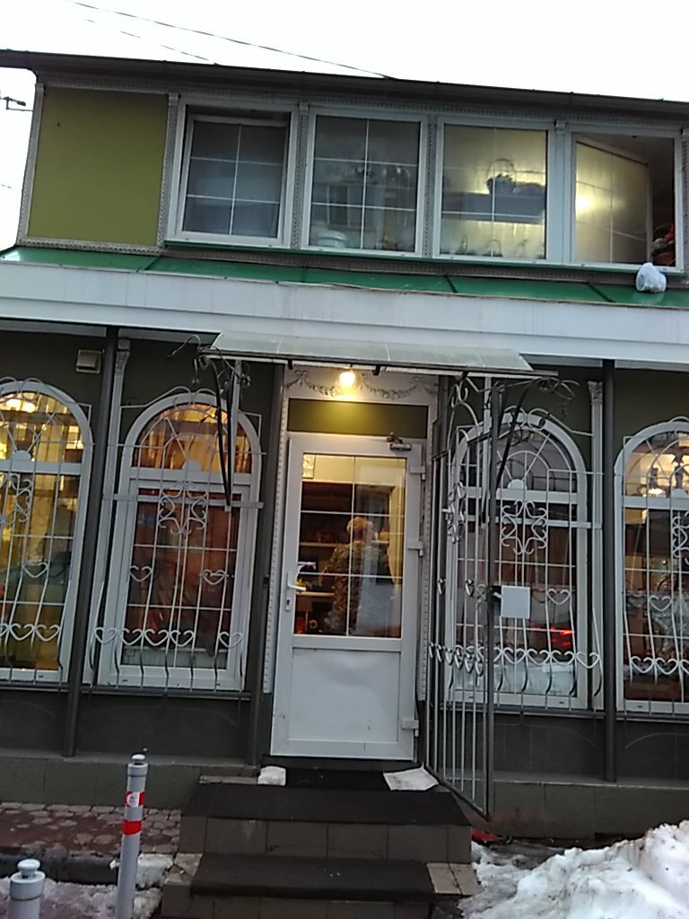 Hediyelik eşya mağazaları Праздник и Салют, Liubertsy, foto