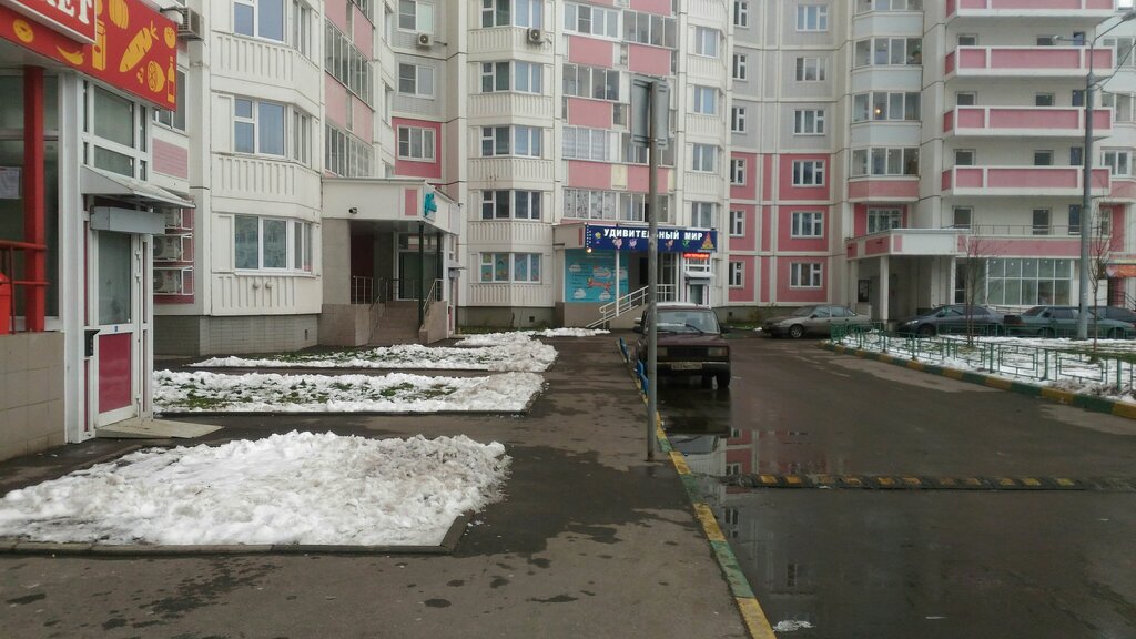 Dans okulları Udivitelny mir, Liubertsy, foto