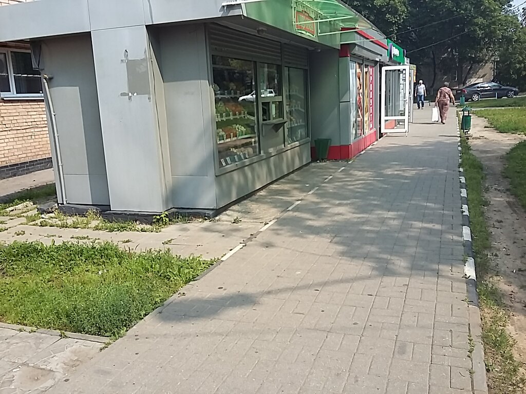 Manavlar Ovoshchi-Frukty, Balaşiha, foto