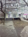 Gosudarstvennaya proverka vodomerov (улица Героев 93-й Бригады No:34), sayaçlar ve ölçüm cihazları  Zaporoje'den
