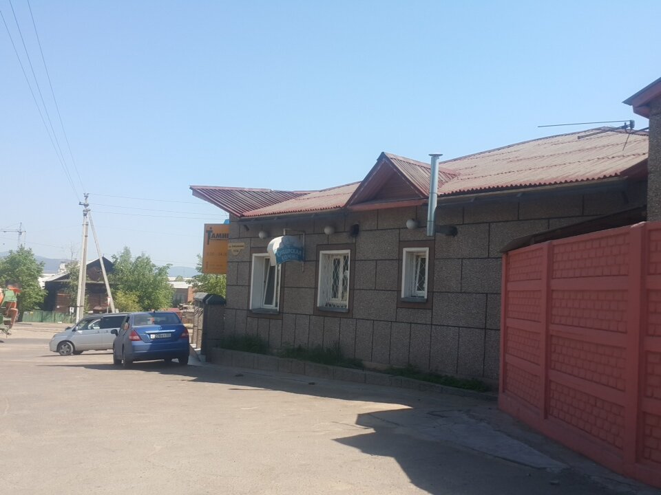 Kafe Tamir, Ulan‑Ude, foto