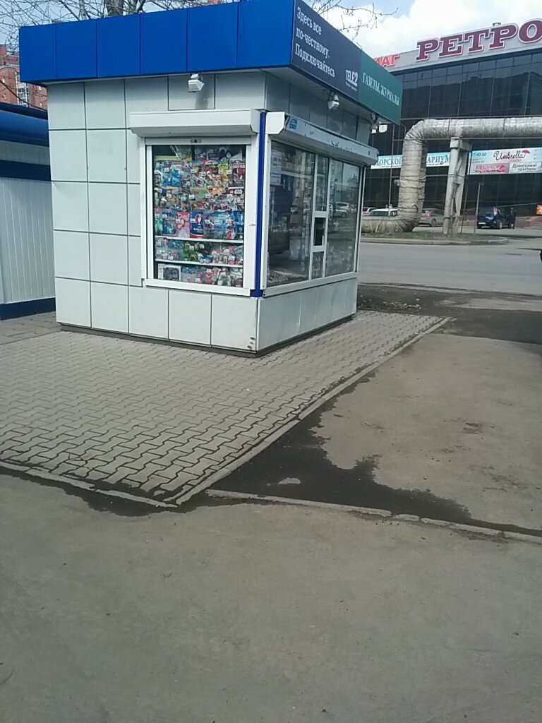 Gazete bayi Tochka prodazhi pressy, Kemerovo, foto