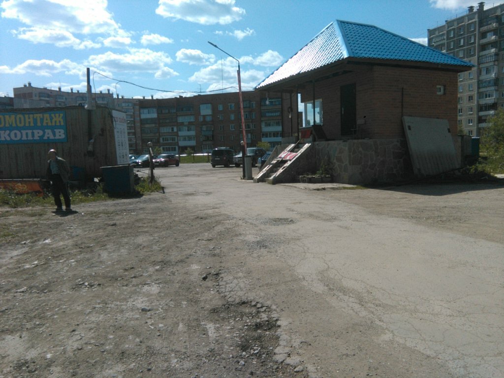 Otoparklar Avtostoyanka, Miass, foto