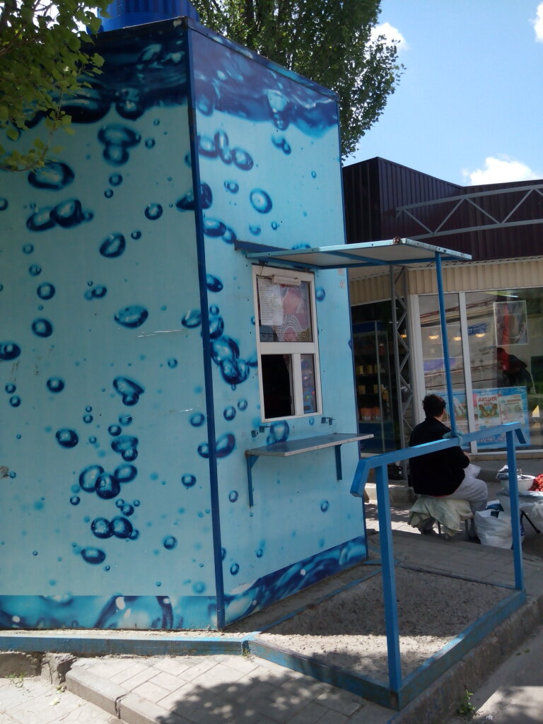 Su satışı Dostavka vody, Harkiv, foto