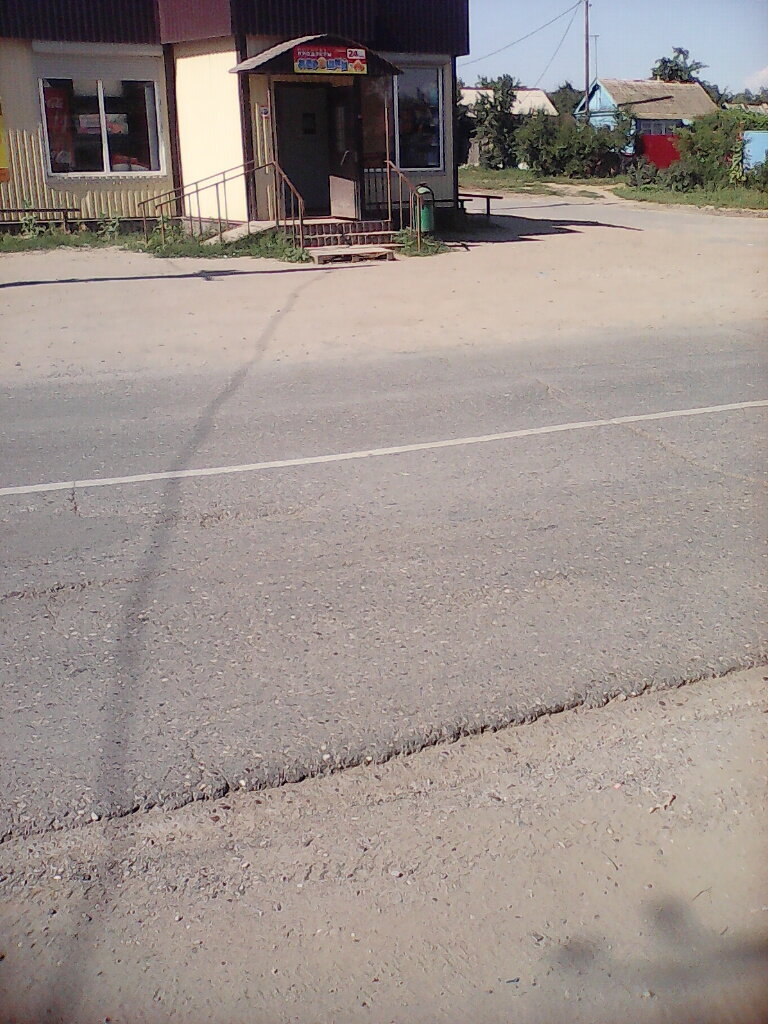 Market Khoroshy-M, Krasnoslobodsk, foto