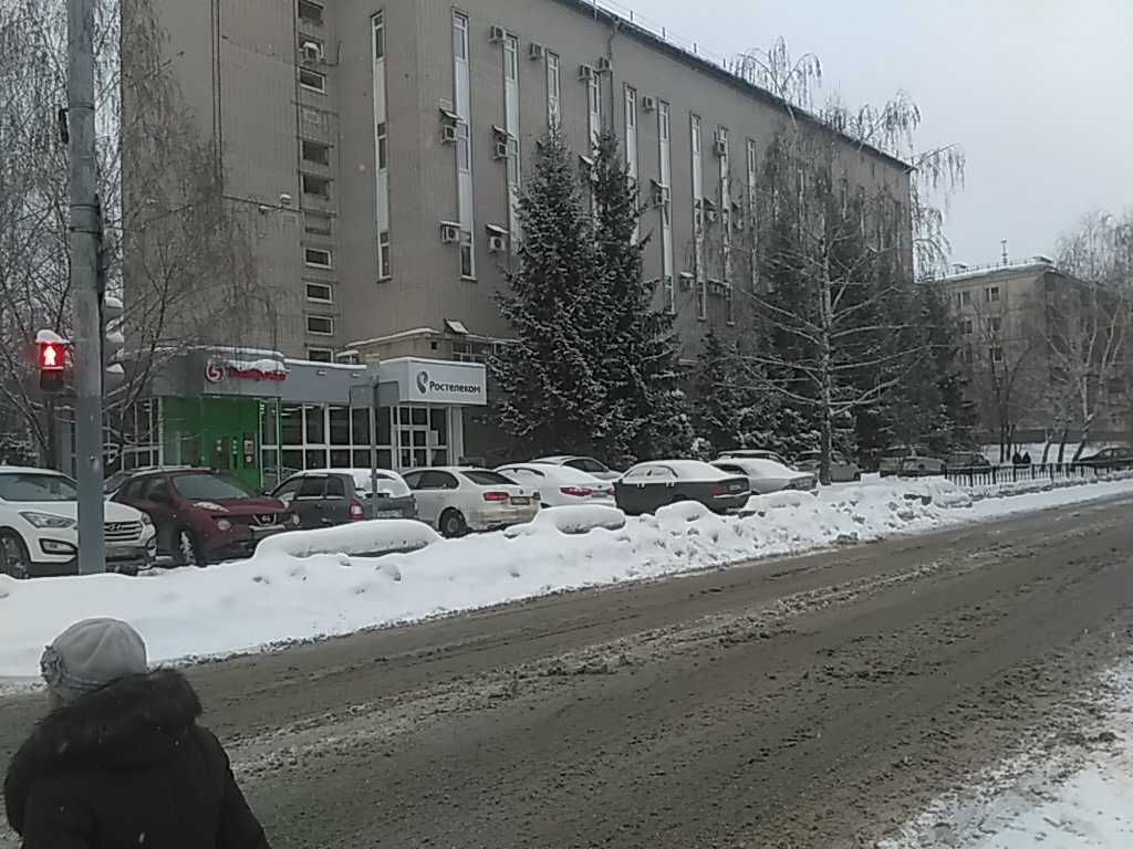Devlet denetim organları Роскомнадзор, Kazan, foto