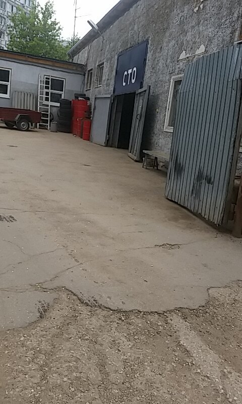 Otomobil servisi СТО, Jiguliovsk, foto