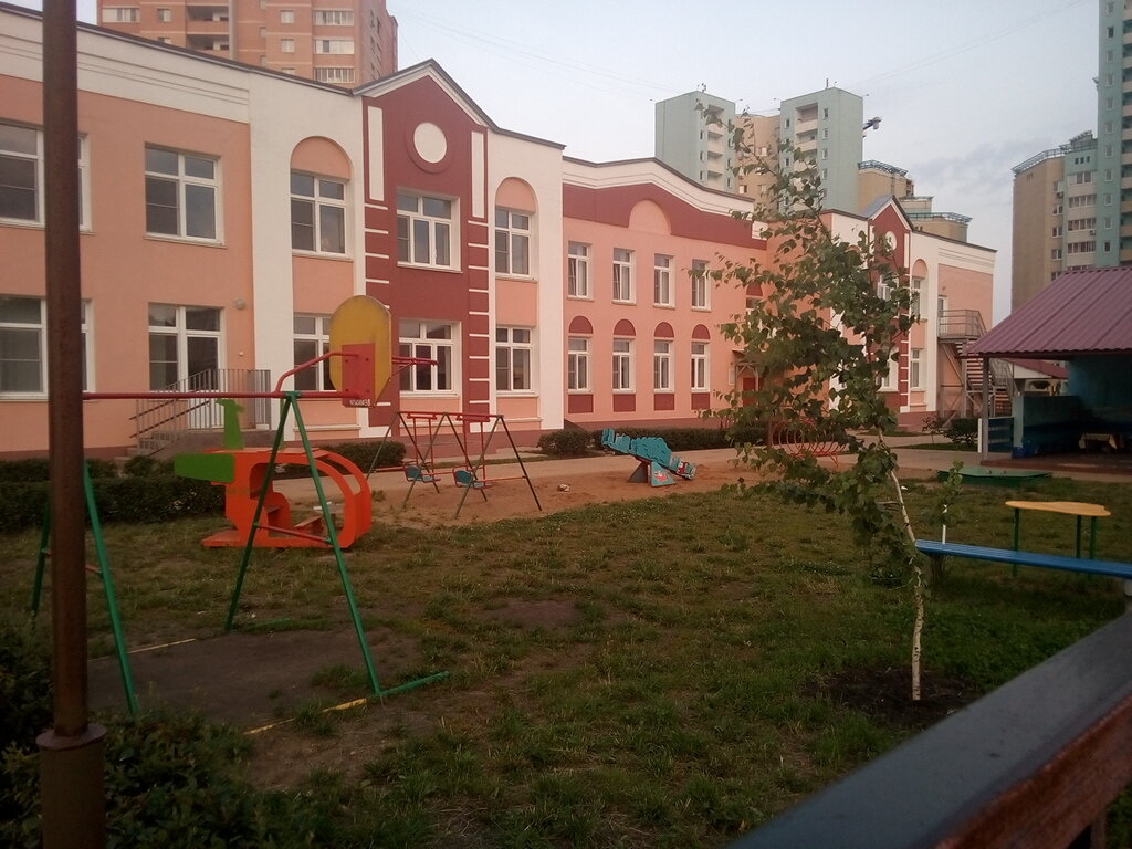Anaokulları Средняя общеобразовательная школа № 29, детский сад, Lipetsk, foto