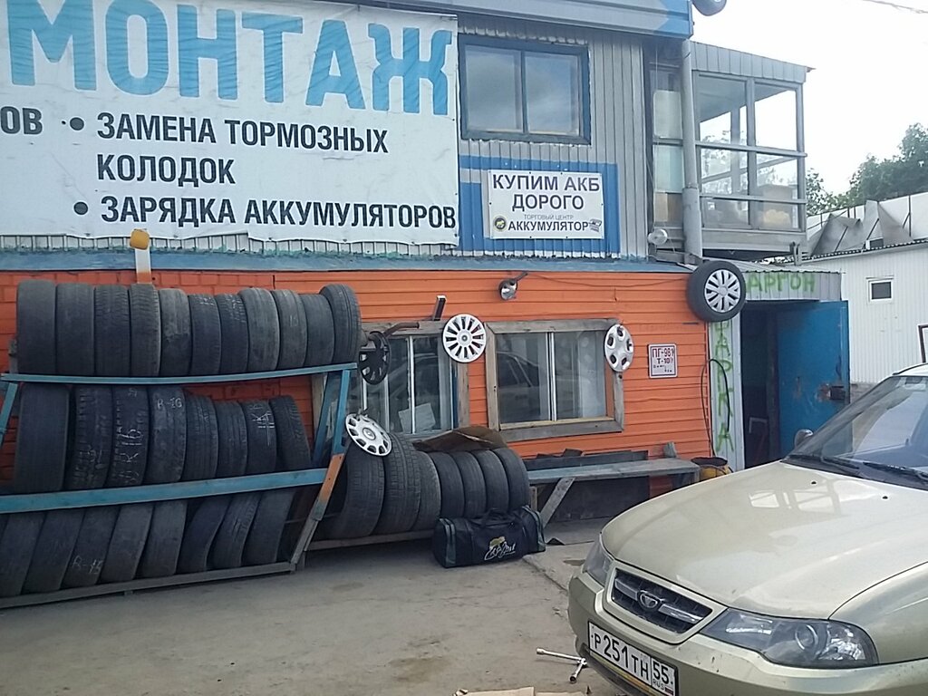 Oto lastik tamiri Shinomontazh, Omsk, foto