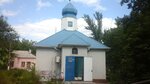 Khram V chest ikony Bozhiyey materi Sporuchnitsa greshnykh (Elektrychna Street No:15А, Samarskyi District), ortodoks kiliseleri  Dnepropetrovsk'tan