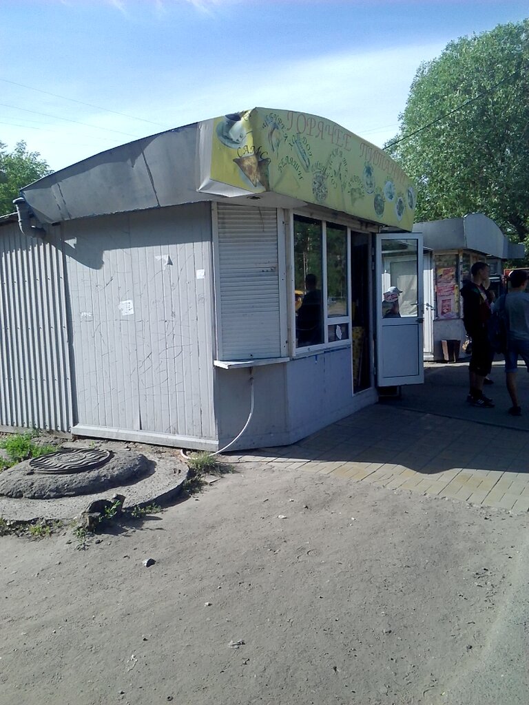 Fast food Горячее питание, Omsk, foto