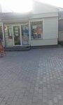Magazin produktov (Kharkiv, vulytsia Severyna Pototskoho), market  Harkiv'den