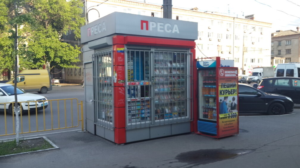 Gazete bayi Kiosk Presa, Dnepropetrovsk, foto