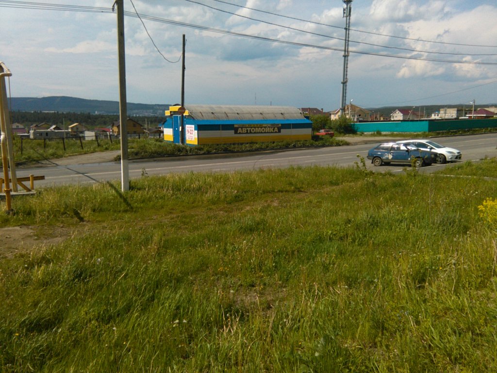 Oto yıkama Avtomoyka, Zlatoust, foto