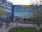 Shopping mall (Salova Street No:53к1), alışveriş merkezleri  Saint‑Petersburg'dan