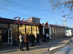 Restoran Karmen (vulytsia Tanaschyshyna No:14), restoran  Voznesensk'ten