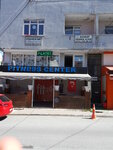 Fit34 Sağlıklı Yaşam Merkezi (Cumhuriyet Mah., Araba Yolu Cad., No:8, Sarıyer, İstanbul), fitness kulüpleri  İstanbul'dan